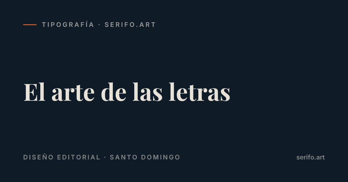 El arte de las letras | Serifo.art